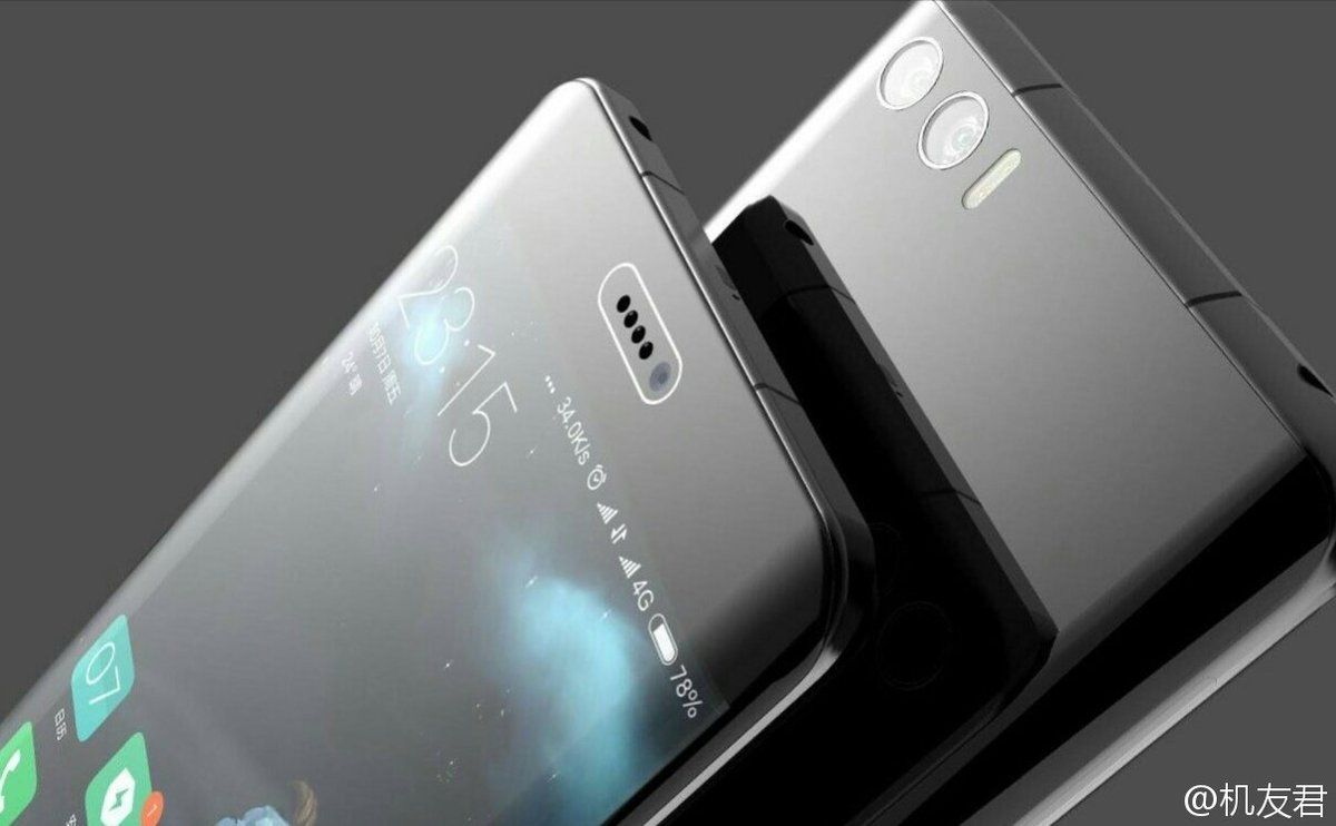 Reveladas as características do Xiaomi Mi Note 2