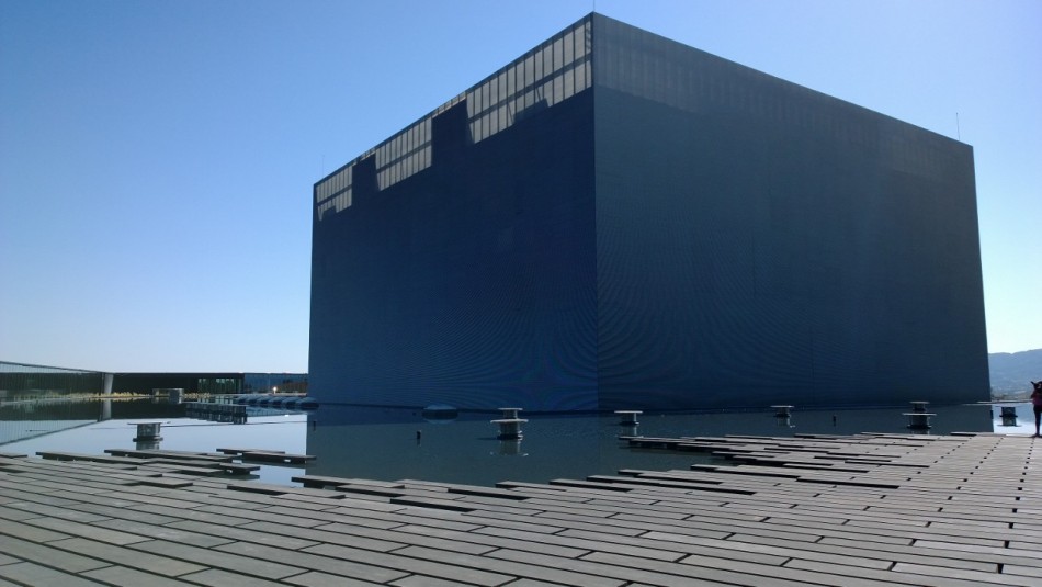 Datacenter da Covilhã: Altice Portugal vai investir 4 milhões