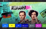 Nova app RTP Play: RTP1, RTP2, RTP3 e muito mais