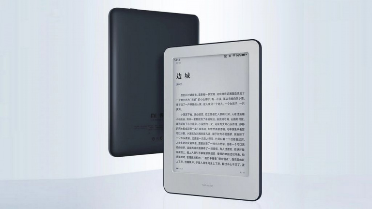Xiaomi prepara-se para lançar versão global do leitor de eBooks ao ...