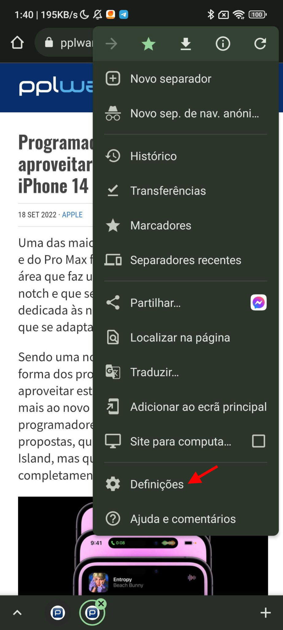 Onde estão as passwords no Android? São simples de encontrar e de usar