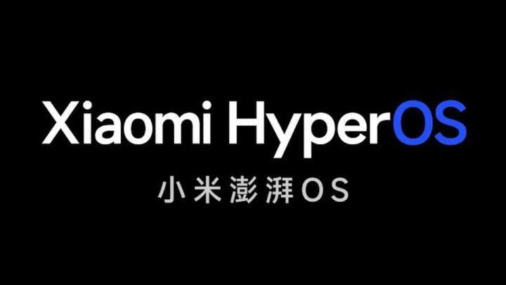 Xiaomi HyperOS: Surgem as primeiras imagens do novo sistema operativo